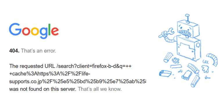 悲報 Googleの検索結果キャッシュ表示機能が終了する！キャッシュを見る方法を解説します。 - ライサポラボ